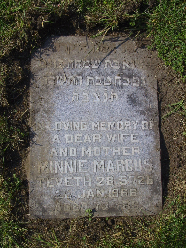Marcus, Minnie – Jewish Memorial Gardens