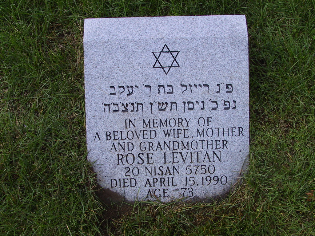 Levitan, Rose – Jewish Memorial Gardens