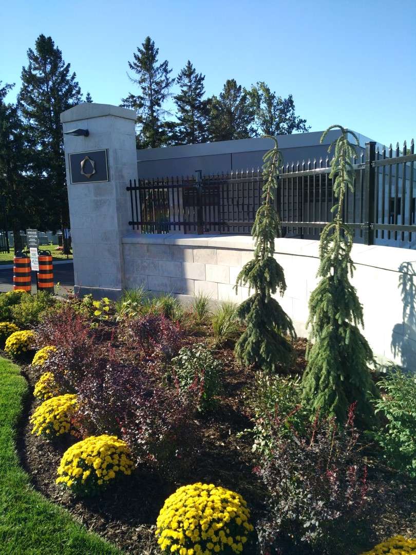 Bank Street Revitalization – Jewish Memorial Gardens